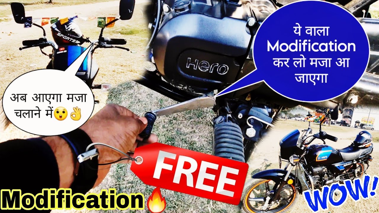 modified splendor plus stec👌, modified mirror and gear lever, splendor ...