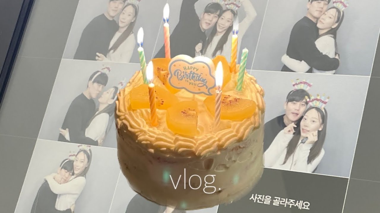 Vlog 생일 브이로그🎂코스요리 먹고홈베이킹 초보🥝생크림 케이크 만들기원데이클래스가죽공예신혼부부 일상 데이트 Youtube