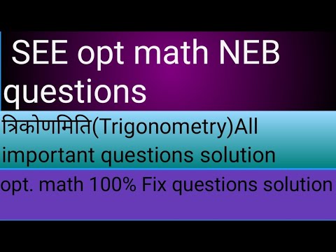 class 10 SEE opt math NEB questions paper||opt math vvi question ...