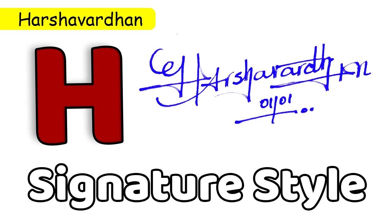 Harshavardhan Name Signature Style | H Signature Style | Signature ...