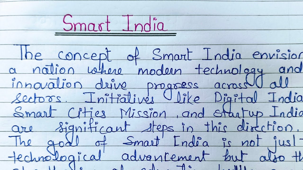 smart india essay/ essay on smart india/ smart india - YouTube