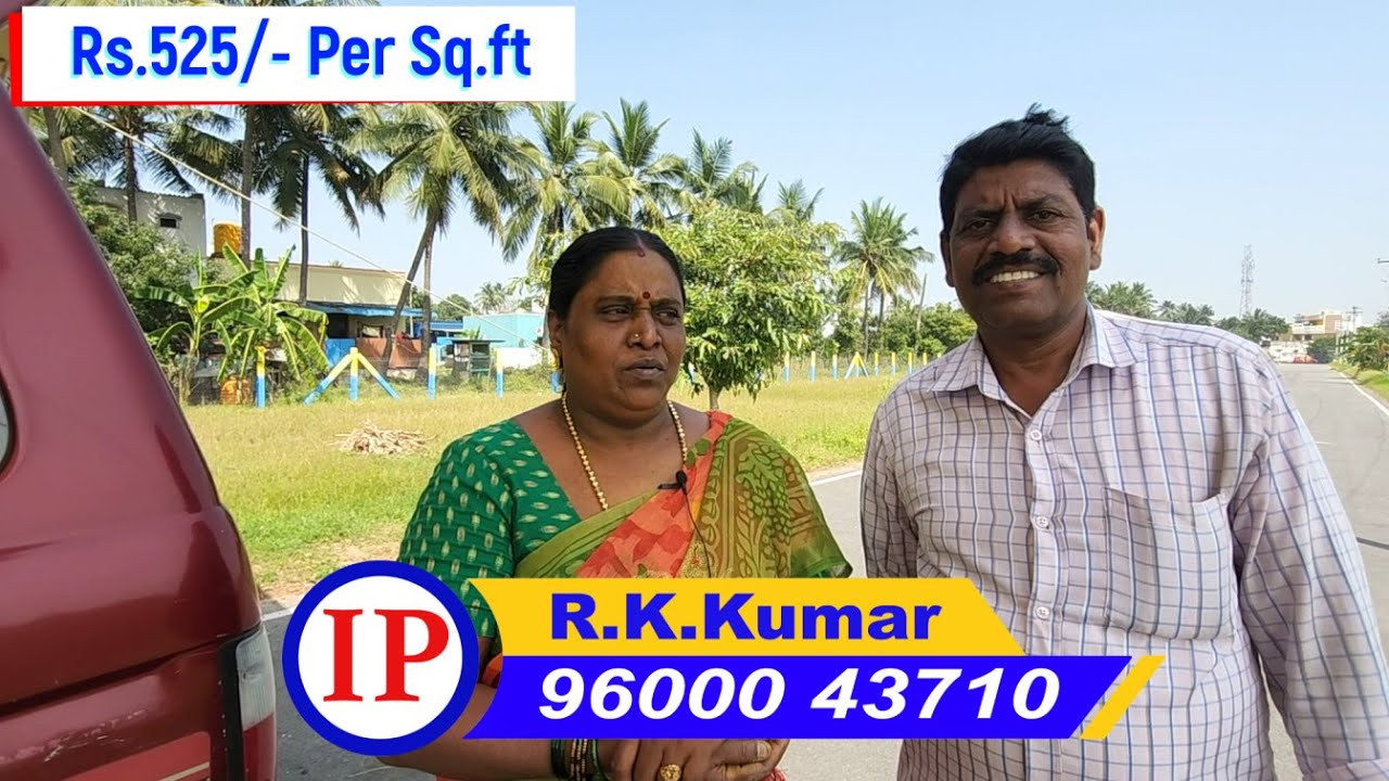 600 Sq.ft Ponneri Plots Rs.3,15,000/- Only | Thanigai Real Estate Ponneri | R.K.Kumar ...
