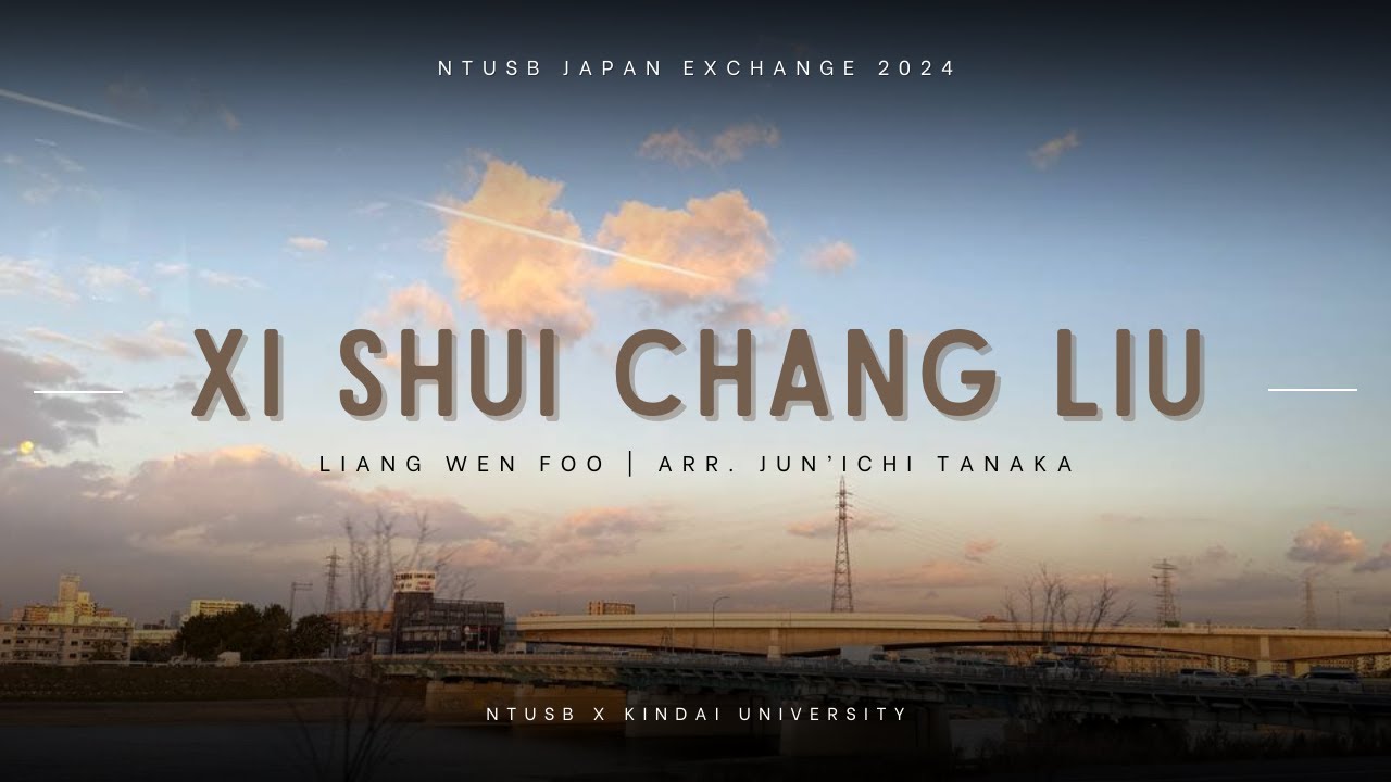 细水长流 Xi Shui Chang Liu: NTUSB in Japan - YouTube