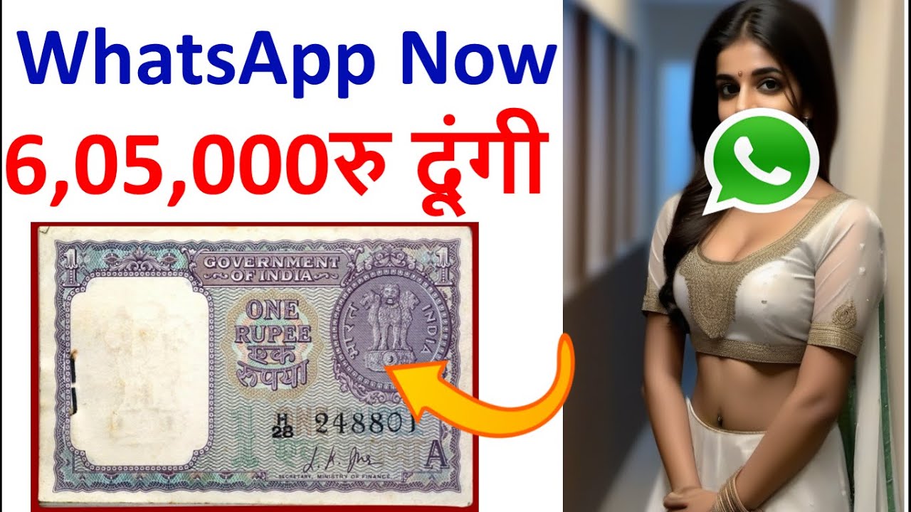 10 Rupees old valuable note | 10 rs star note value | rare star notes ...