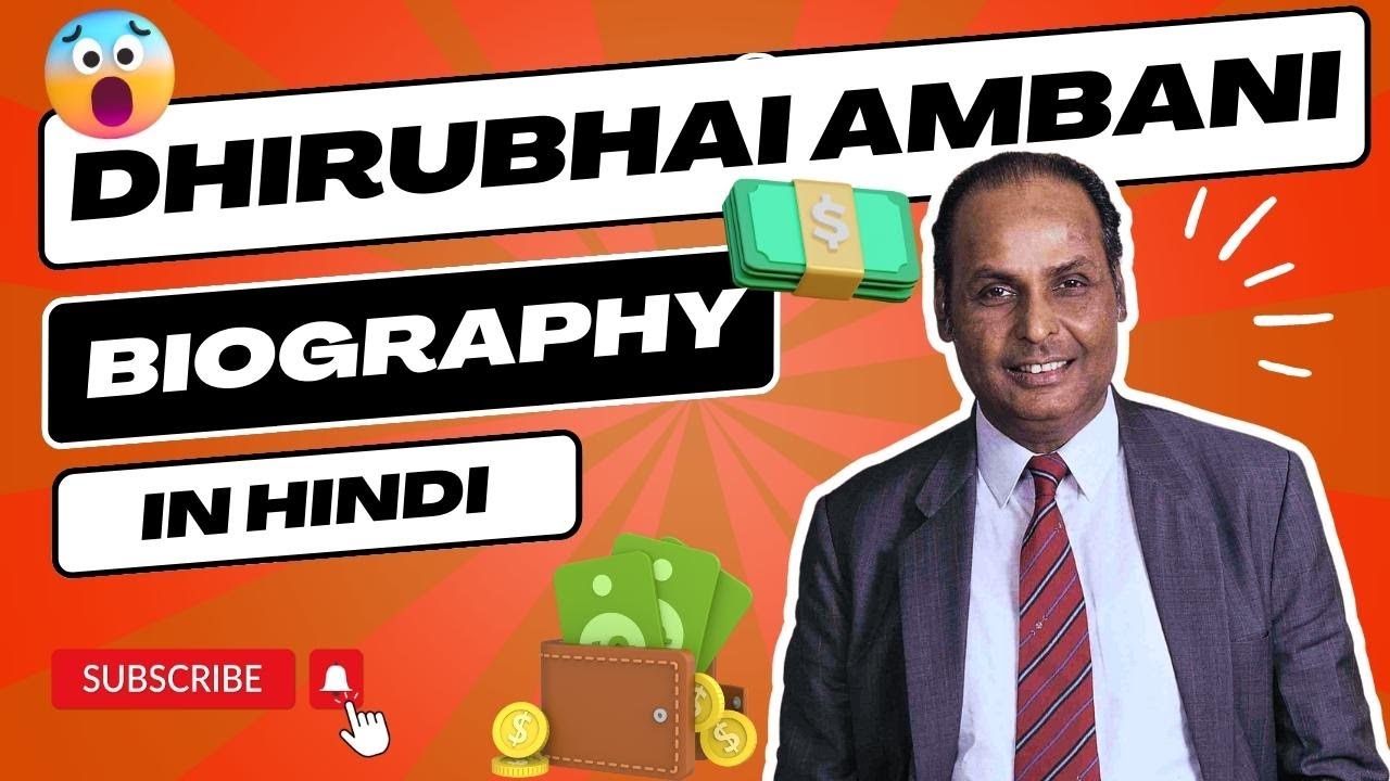Dhirubhai Ambani Biography in Hindi | Reliance Industries Founder - YouTube