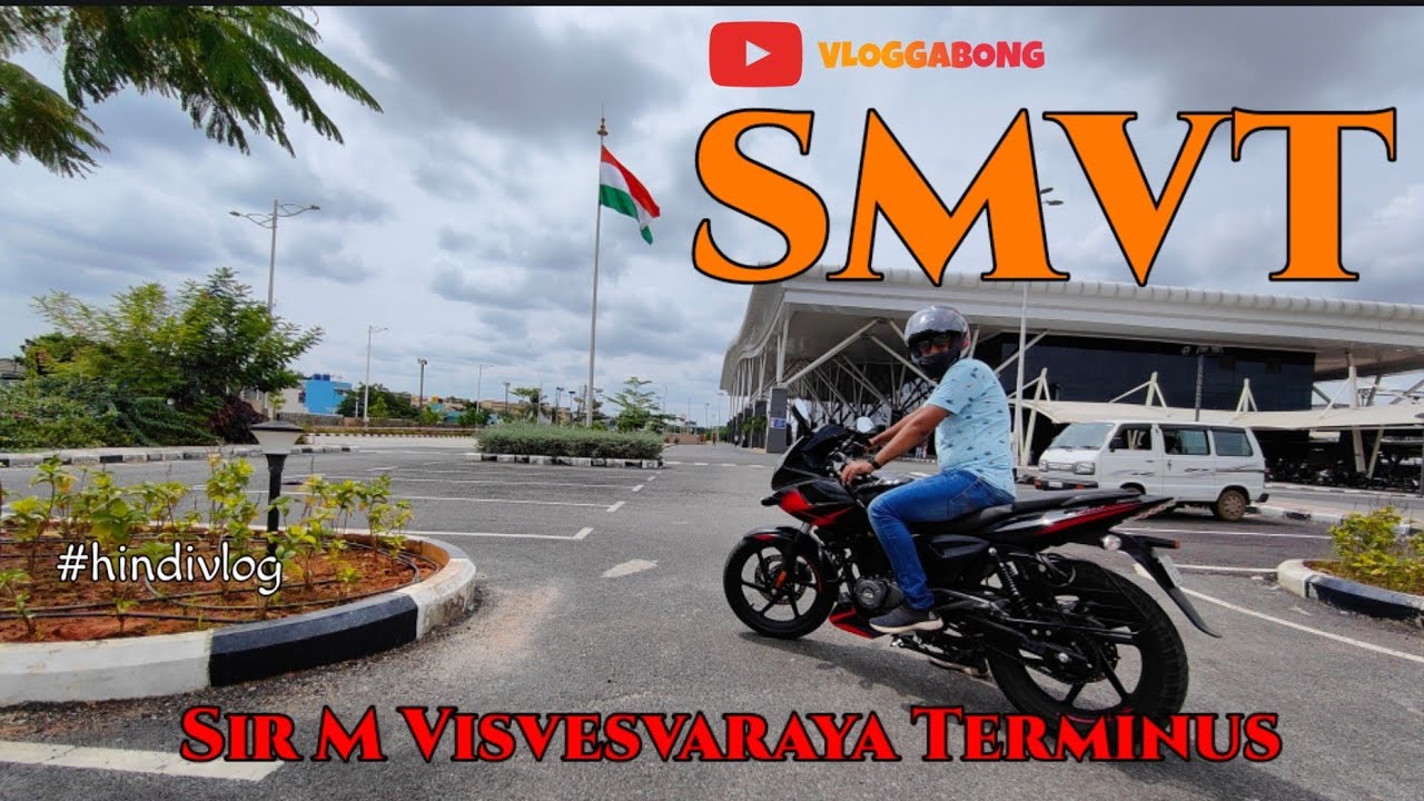 SMVT Railway Station | India's first AC Railway Terminal - Bangalore ...