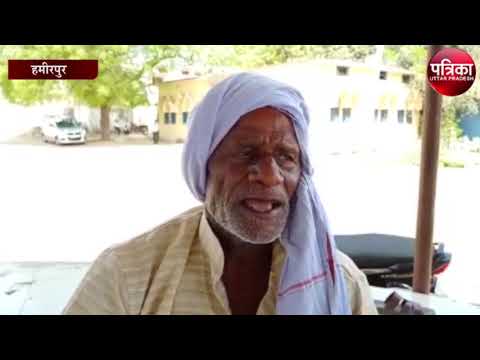 देसी शराब के ठेके को लेकर लोग बैठे धरने पर