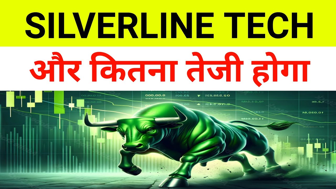 Silverline Technologies Ltd Share Latest News 🔴 Silver Line Technology ...