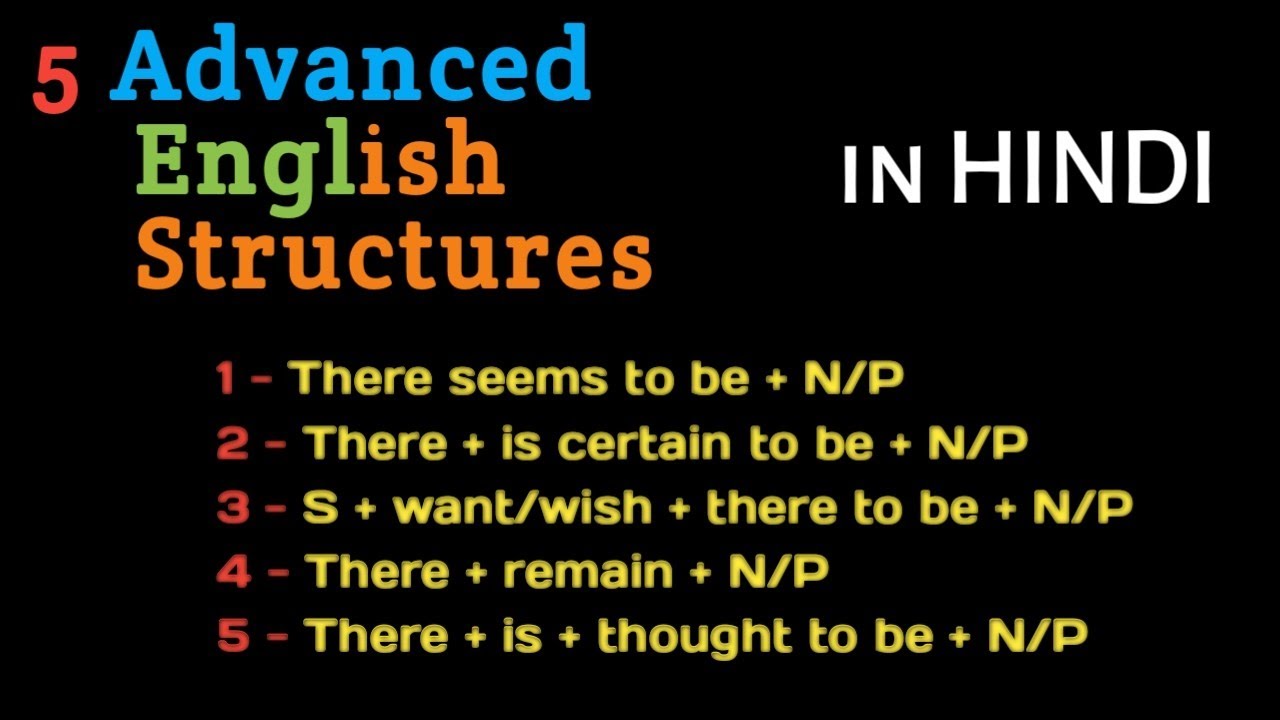 Advance English Structure | Daily Use English Sentences in Spoken ...