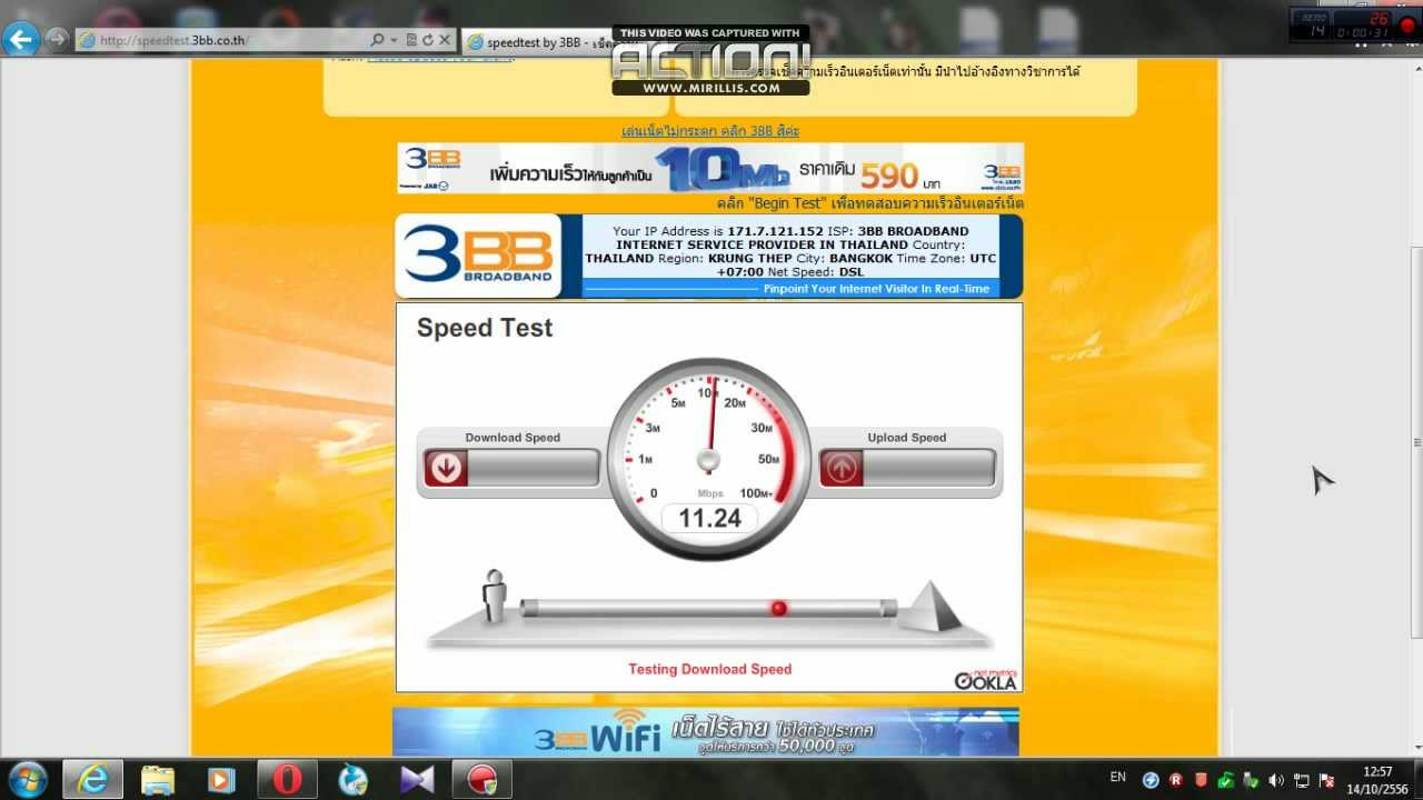 เน็ต3BB 10 mb วัด Hi speed - YouTube