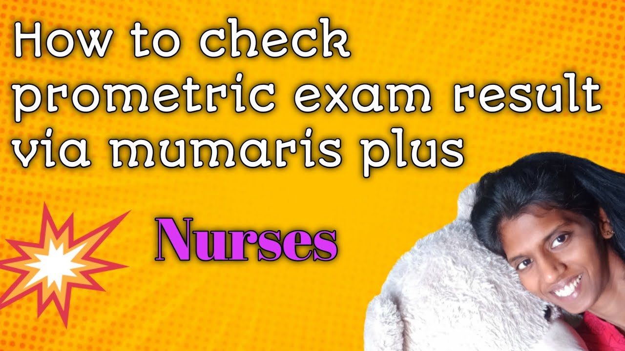 தமிழ் prometric exam result check panrathu, epudi 👆👆👆 - YouTube