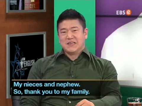 스타 잉글리시 - Brian Rhee (2)_#005 - YouTube