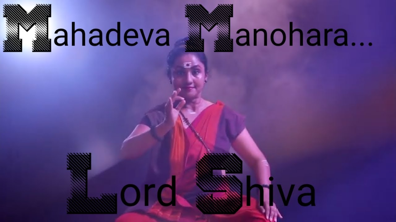 Mahadeva - Abhirami Ajai feat. Ralfin Stephen||Music Mojo || Deepa ...