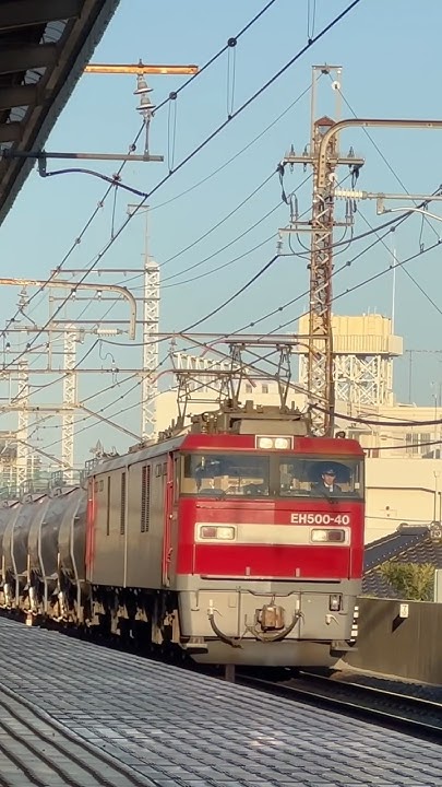 EH500 40 #貨物列車 #電気機関車 #金太郎 - YouTube