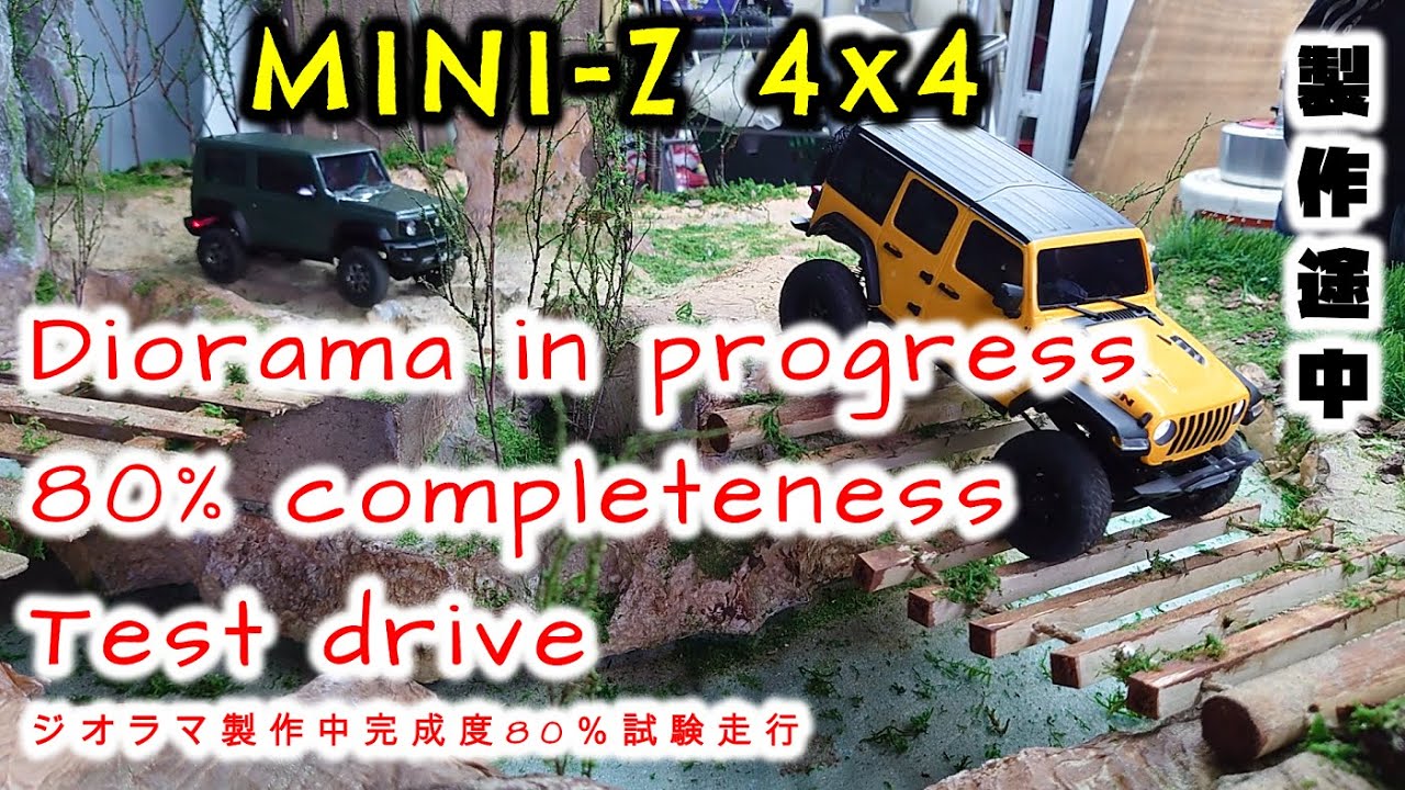 MINI-Z 4x4 Diorama in progress 80% completenessTest drive - YouTube