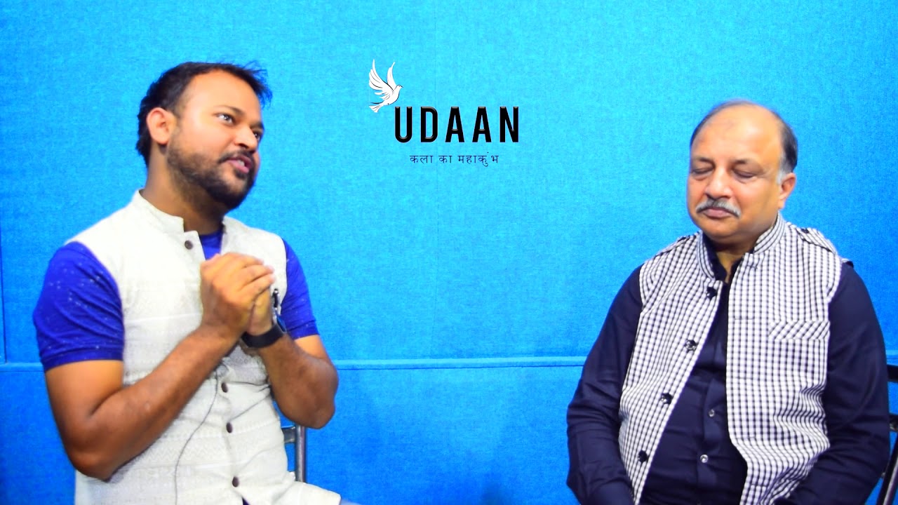 Shri Rajesh Chetan ji| Patron UDAAN - YouTube