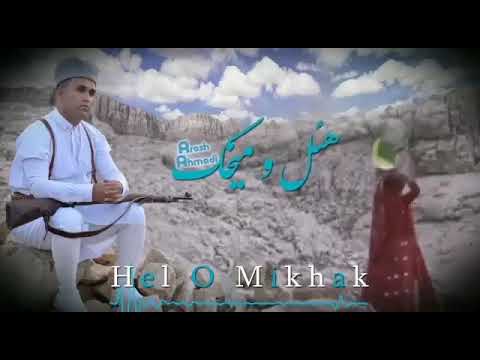 kaşkayi muzike qaşqayi music  ترکی اهنگ قشقایی