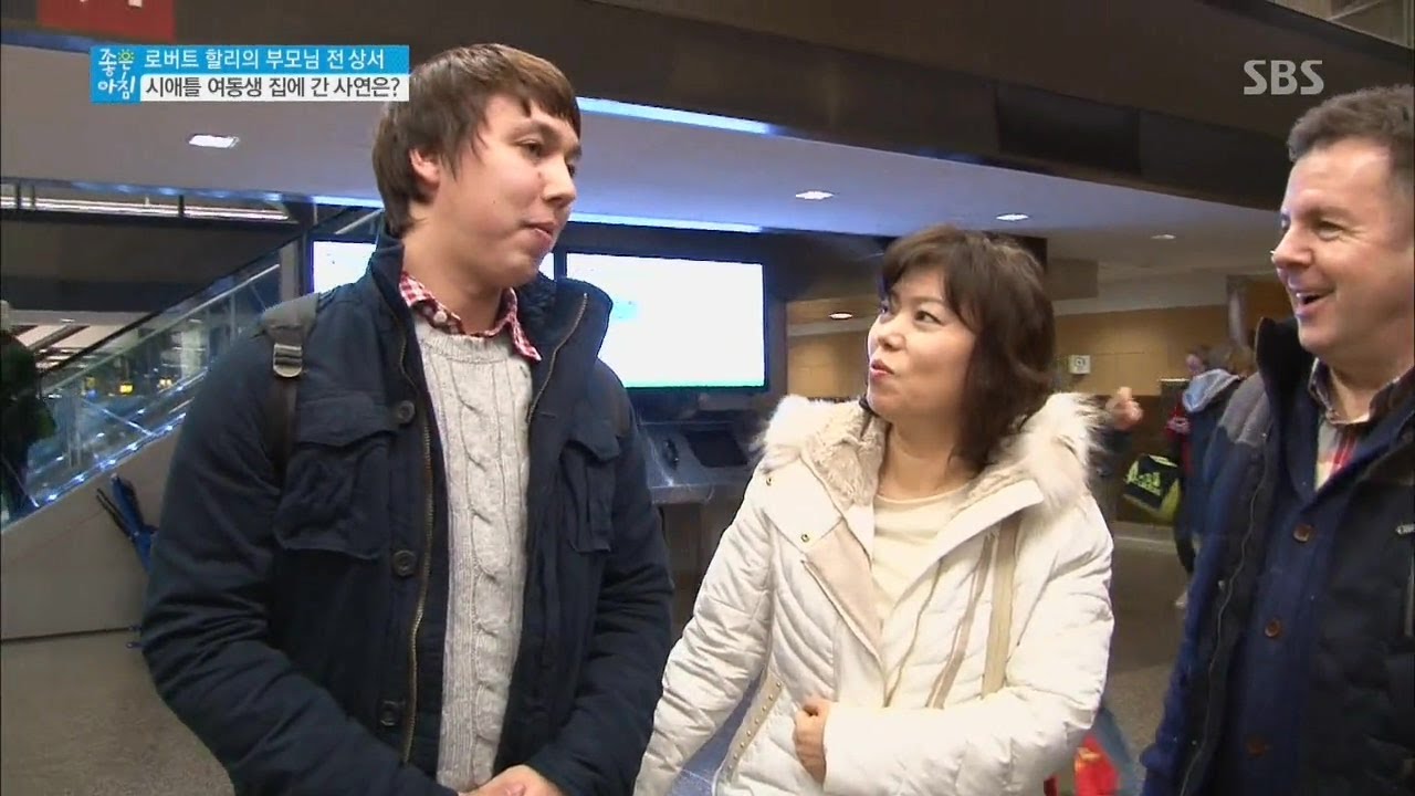 로버트 할리 훈남 아들들 공개 좋은 아침 131231 Youtube