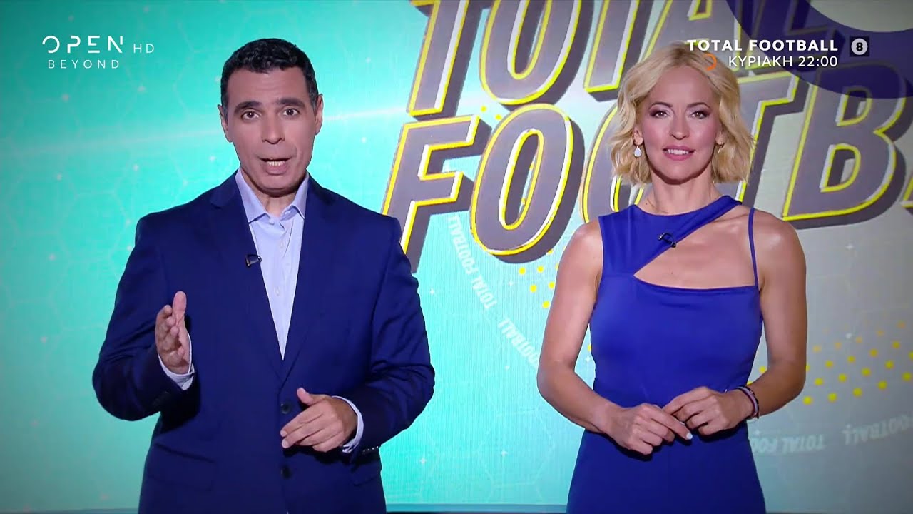 Total Football, Κυριακή στις 22:00 | OPEN TV - YouTube