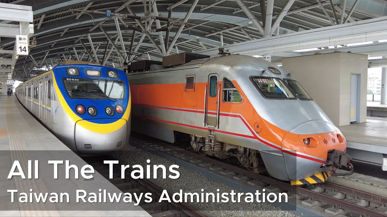 All The Trains - Taiwan Railways Administration 臺鐵的列車 (2023) - YouTube