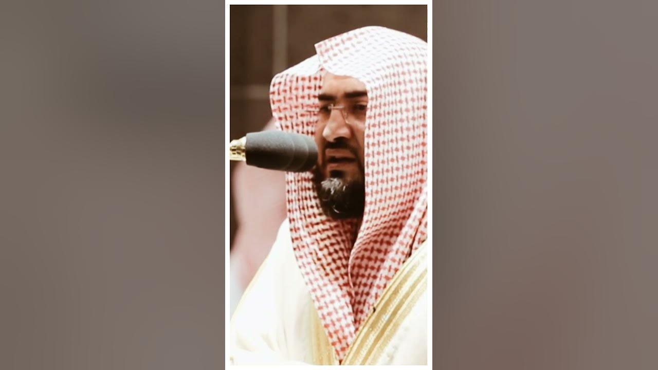 تلاوة مرئية سورة إبراهيم الآيات من ٤٤ إلى ٤٦ الشيخ بندر بليلة