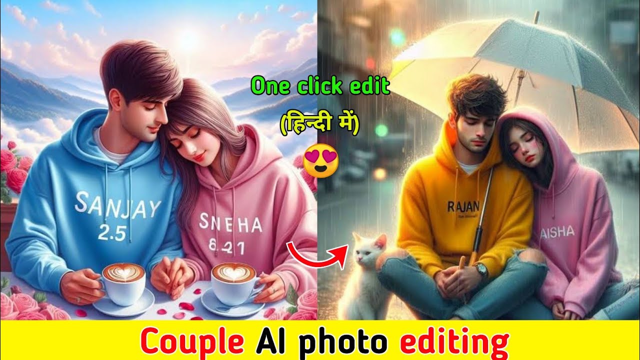 Ai Couple photo generator | couple AI image generator | how to generate ...