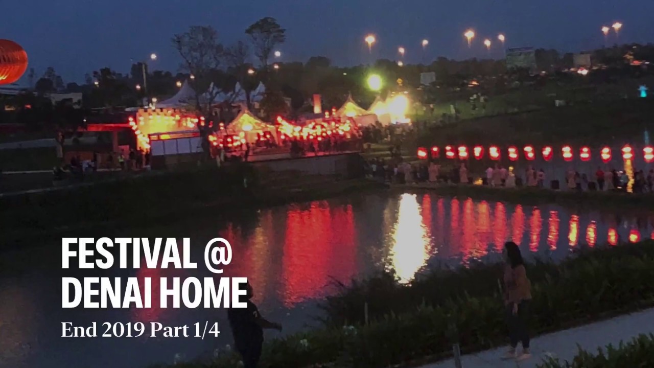 Festival @ Denai Home 1/4.mov - YouTube