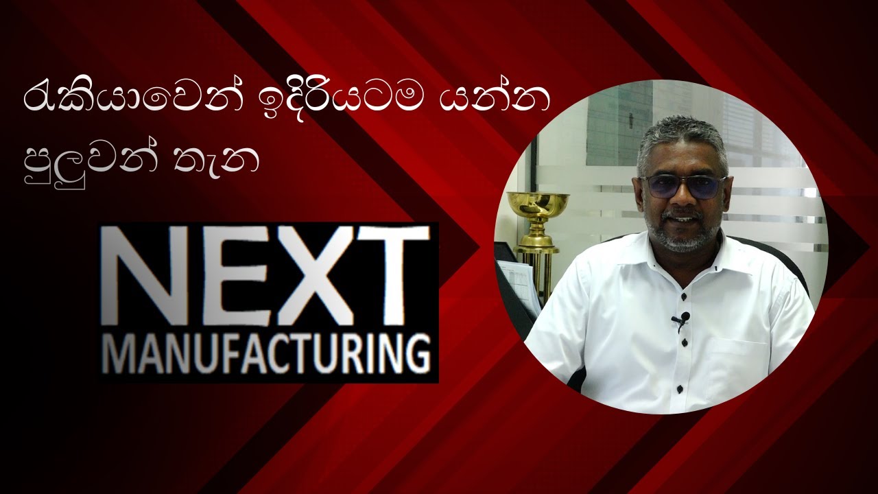 Unlocking the Secrets of a Happy Workplace in Next Manufacturing ...