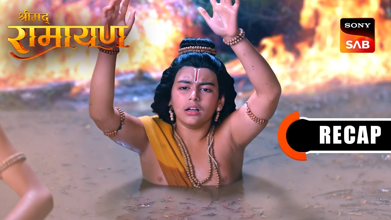 Shrimad Ramayan | Ep 340 & Ep 341 | RECAP | श्रीमद् रामायण - YouTube