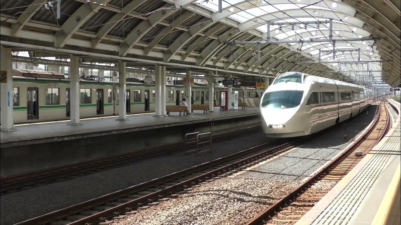 VSE 50002編成 ミュージックホーンを奏で経堂通過 - YouTube