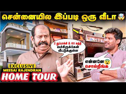 Out House 😂 மாடித்தோட்டம் எல்லாம் இருக்கு 😎 Meesai Rajendran Exclusive Home Tour