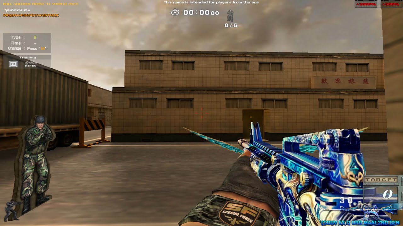 30pcs Mystical Dragon Box Opening | BULL SOLDIER FRONT - YouTube