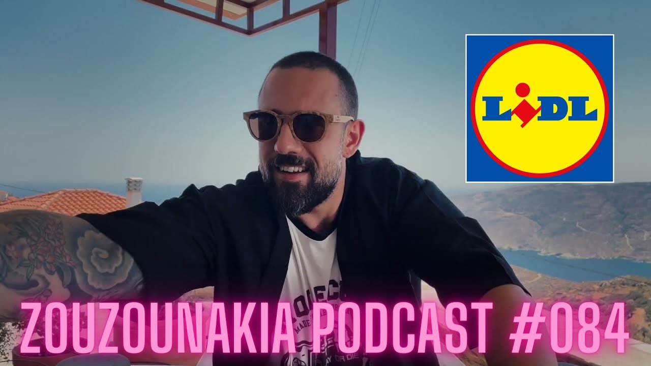 Διακοπές απο τα Lidl - YouTube