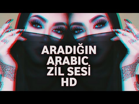 Telefon zil sesi 2O21 🔥