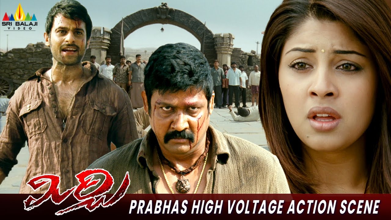 Prabhas High Voltage Action Scene | Mirchi Movie Fight Scenes | # ...