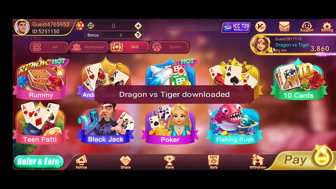 Rummy yes app is the best app for earning money for extra bonus - YouTube