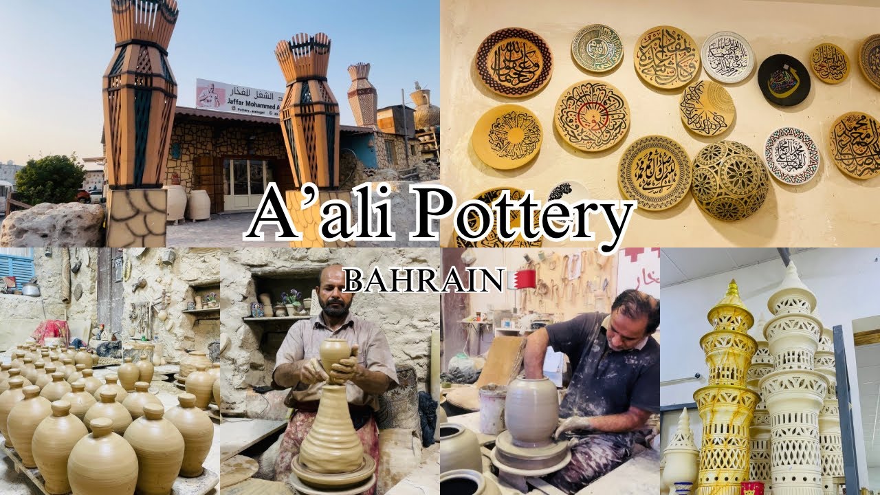 A'ali Pottery | Pottery & Workshops | Bahrain🇧🇭 - YouTube