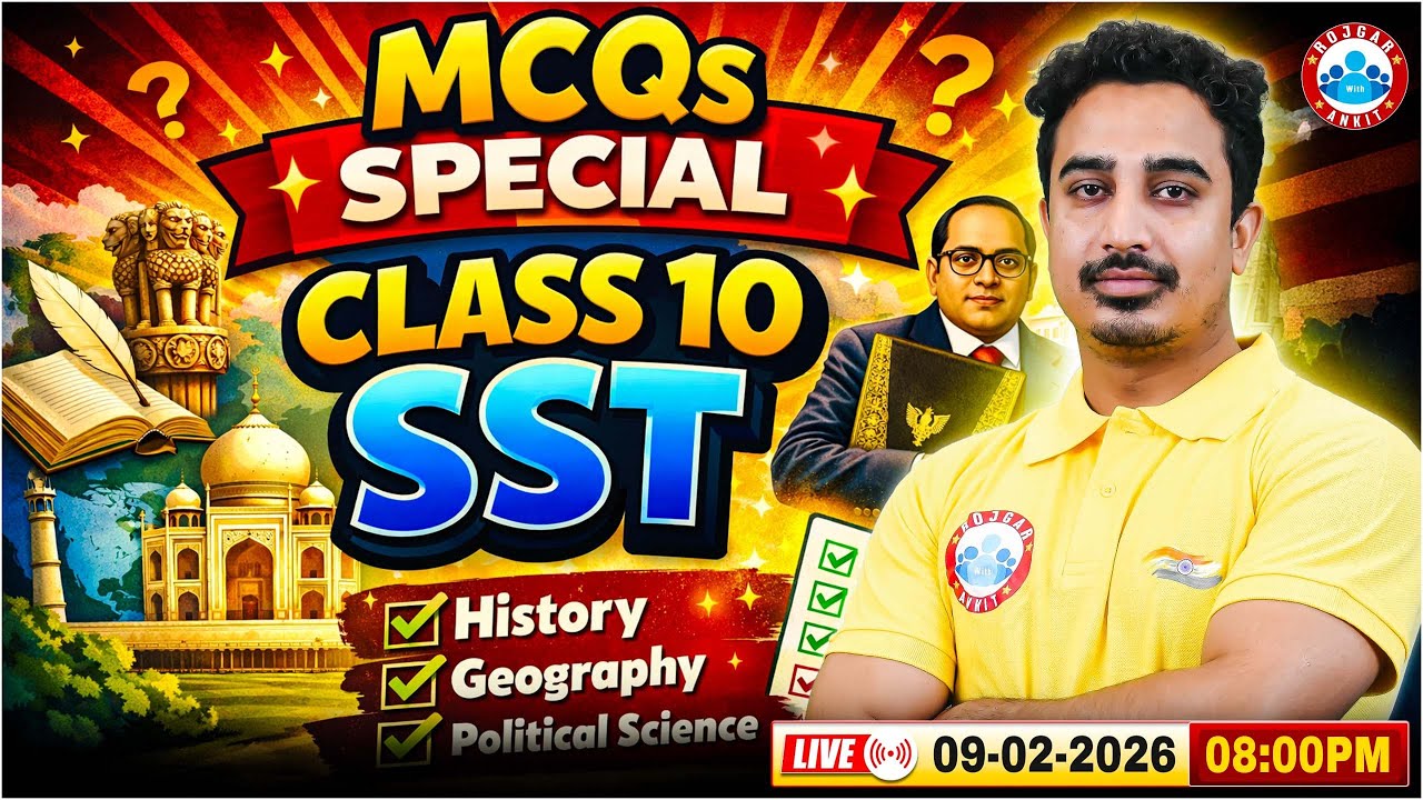 CBSE Class 10 SST MCQs | 10th Social Science Important Questions | CBSE ...