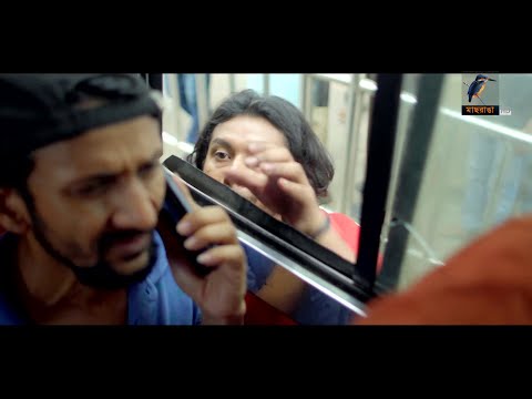 ঢাকায় চুরি ছিনতাইয়ের সিন্ডিকেট কিভাবে চলে দেখুন | Bangla Natok Funny Clips