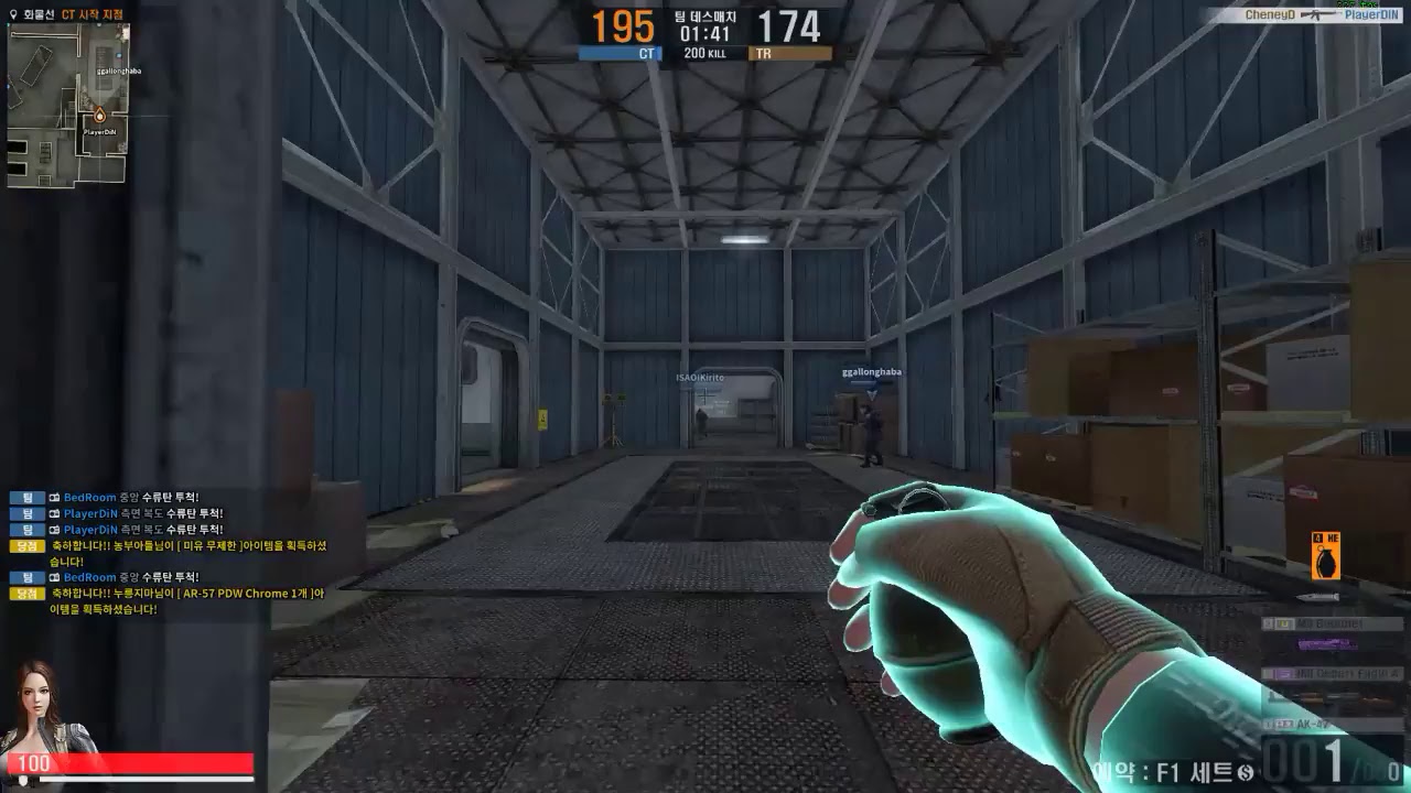 Counter-strike Online 2 - YouTube