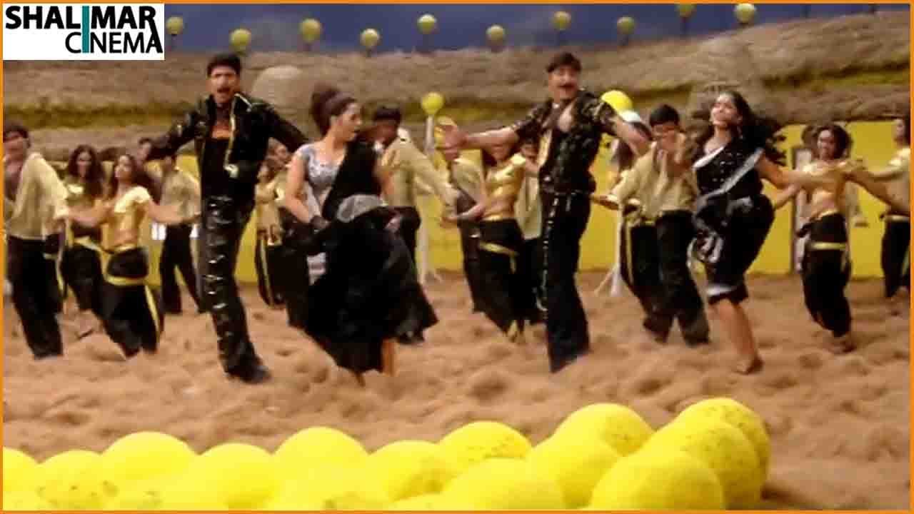 Adukovatiko Video Song || Yamagola Malli Modalayindi Movie ...