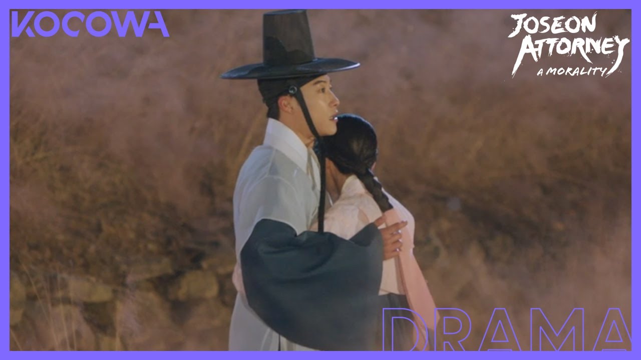 Intimate moment between Bona & Woo Do Hwan | Joseon Attorney: A Morality Ep 7 | KOCOWA+ [ENGSUB ...