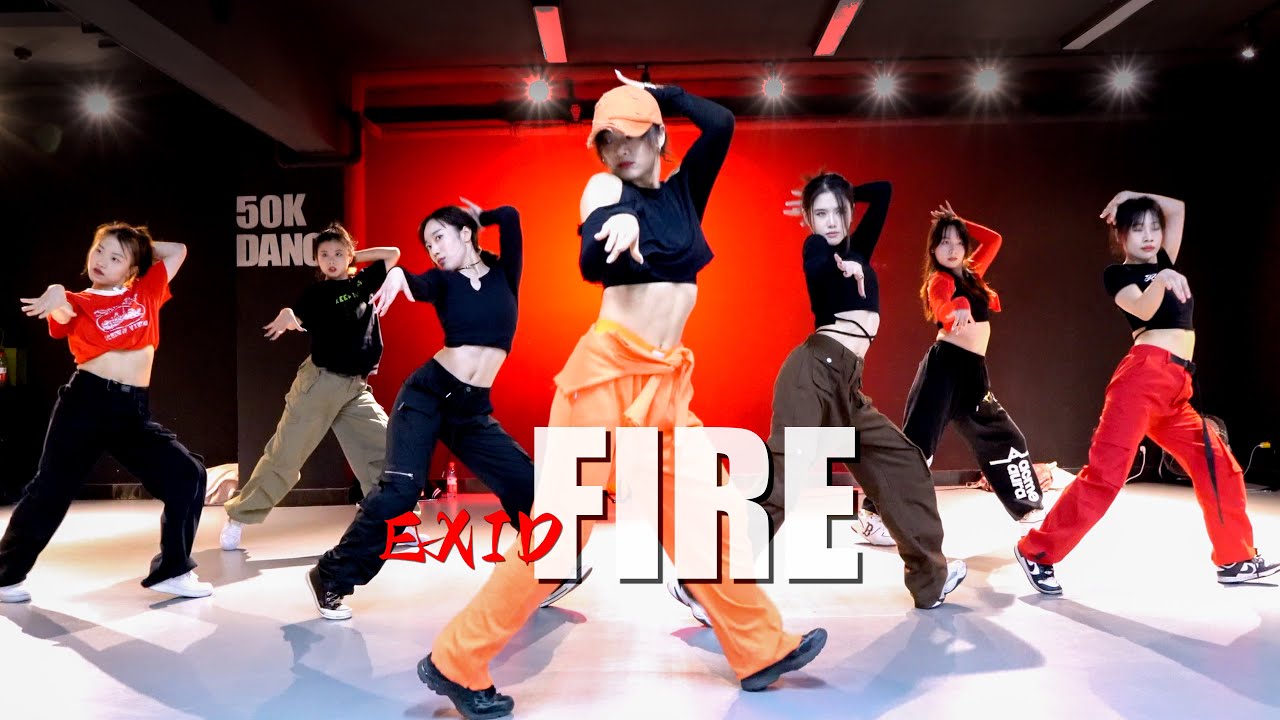 【音音编舞】EXID- FIRE｜Yin Yin Choreography - YouTube
