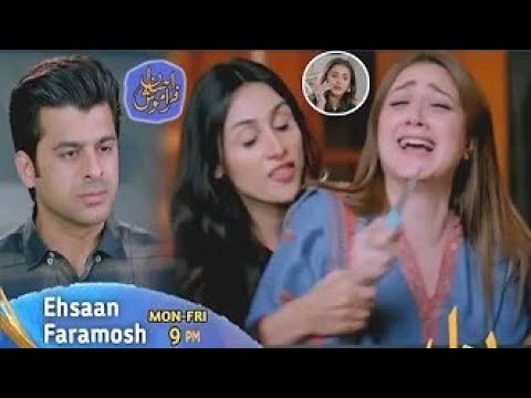 Ehsaan Faramosh Episode 28 29 Promo Review | Ehsaan Faramosh Episode 28 Teaser | Momina Iqbal ...