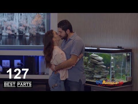 David Elen - Ushacac Ser 127