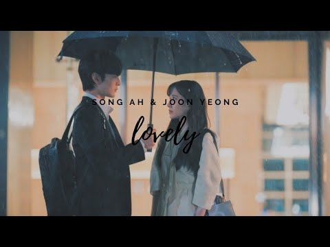 Do You Like Brahms? | Song Ah & Joon Yeong | Lovely | Drama Korean ❣🙊
