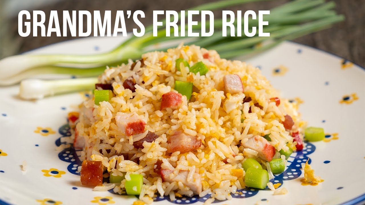 ข้าวผัดสูตรคุณยาย : Grandma's Fried Rice - YouTube
