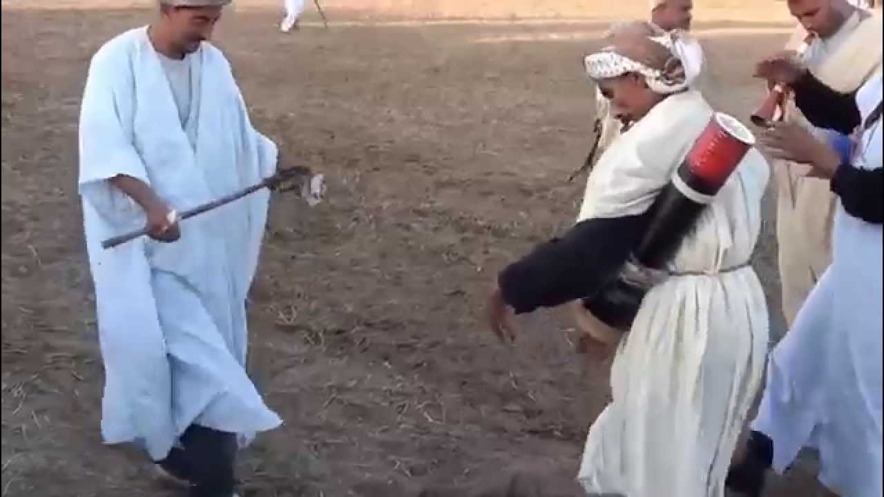 ghaita - YouTube