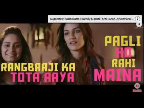 Badass Babuaa - Lyrical | Bareilly Ki Barfi | Kriti, Ayushmann ...