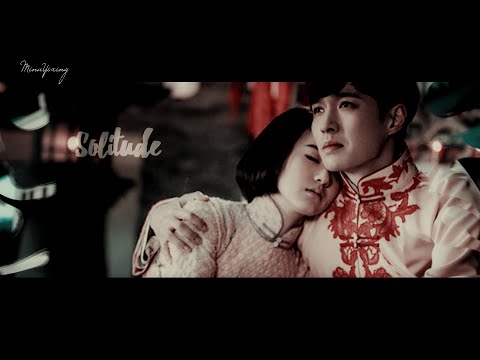 「Old Nine Gates 」ϟ Er Yue Hong x Ya Tou ϟ Soledad - YouTube